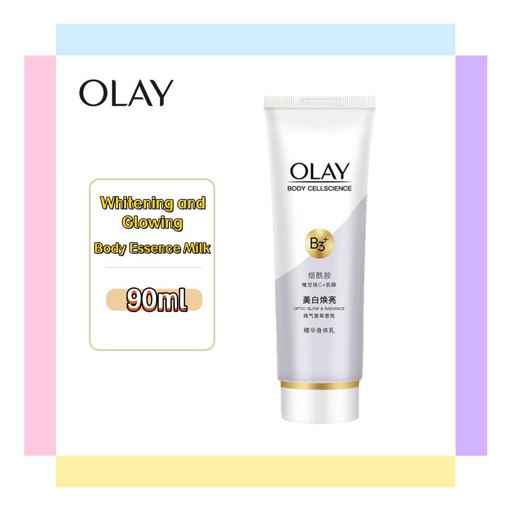 OLAY Body Cellscience Optic Glow & Whitening Lotion 90ml | Shopee Malaysia