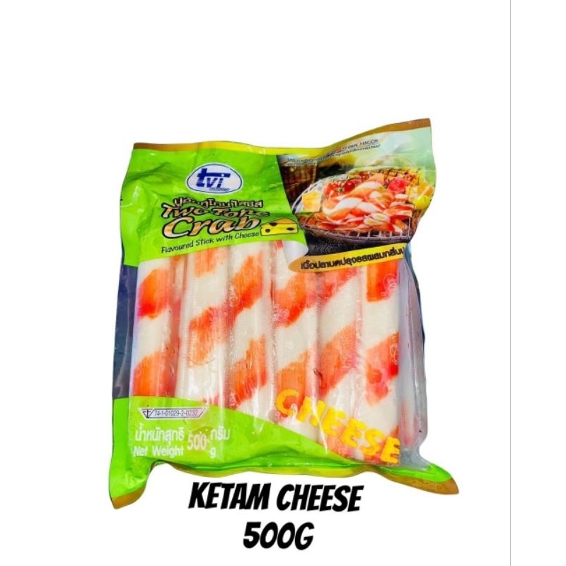 KETAM CHEESE THAI 500G | Shopee Malaysia