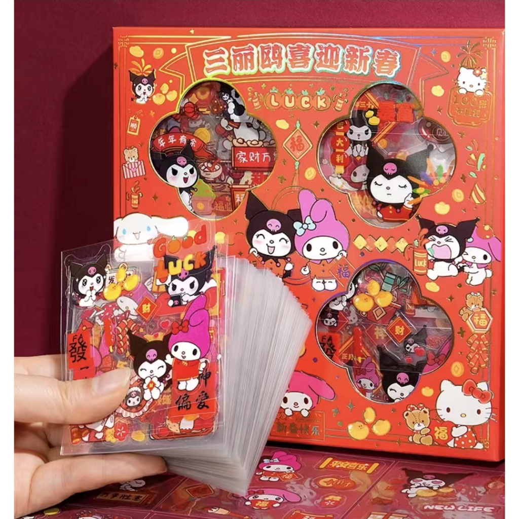 Sanrio Stickers/ Capybara/ Panda/ Monkey/ Stickers/ Animal Series Cute ...