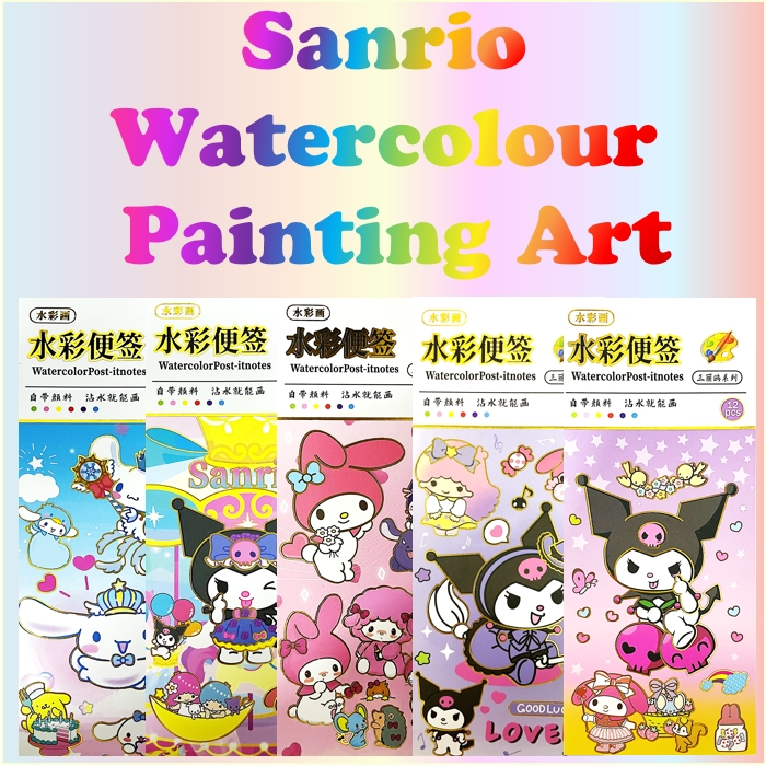 Sanrio Painting Art Coloring Watercolor Early Learn Educational DIY ...
