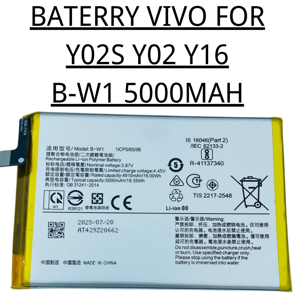 BATERRY FOR VIVO Y02S Y16 B-W1 5000MAH BATERRY ORI CHINA | Shopee Malaysia