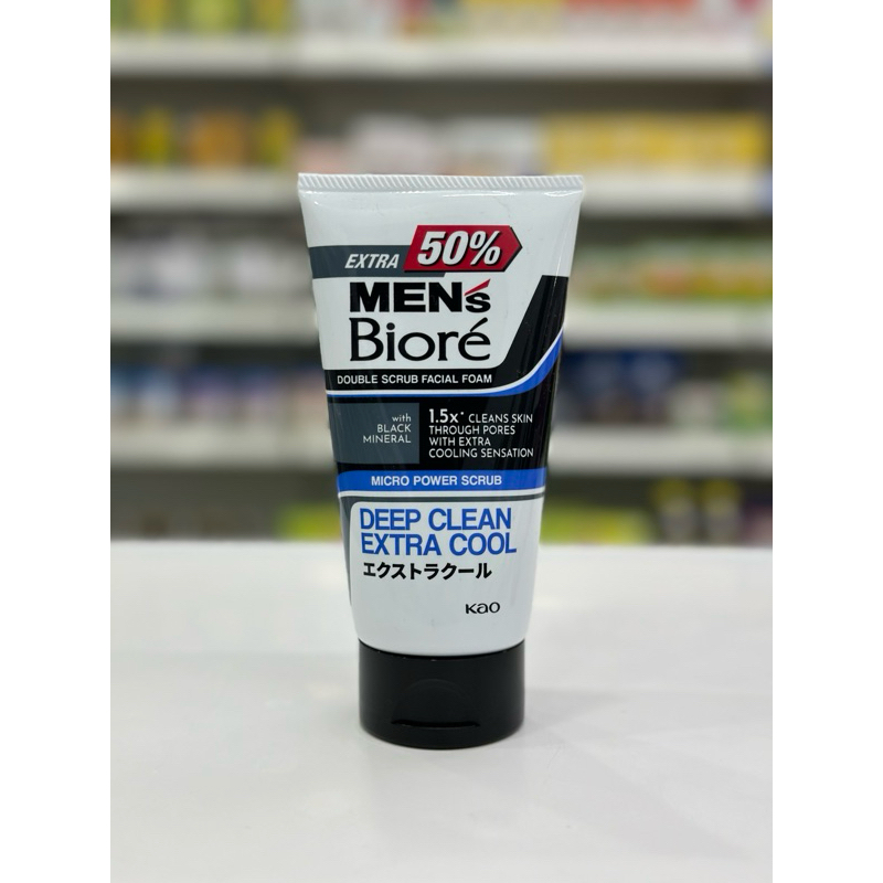 Men’s Bioré Double Scrub Facial Foam Deep Clean Extra Cool 150g ...
