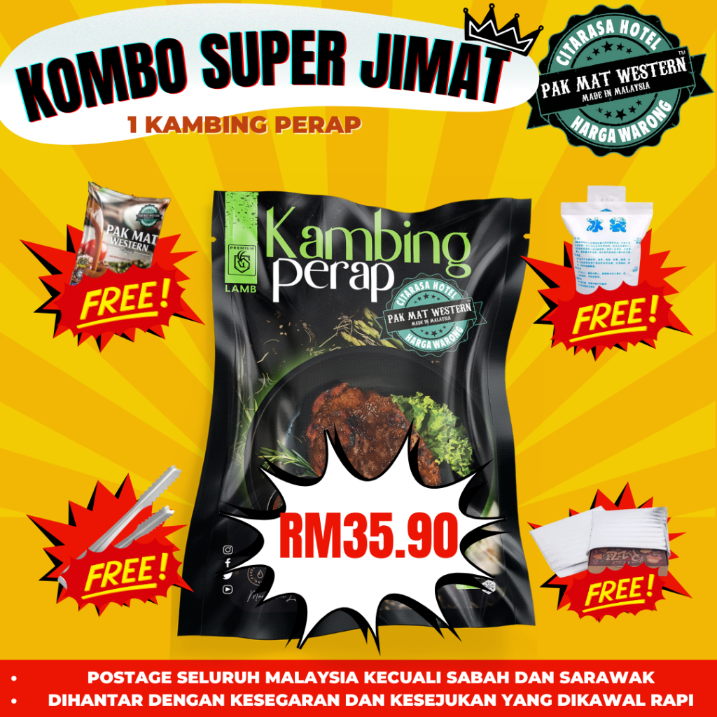 [🎁FREEGIFT,🚚 FAST DELIVERY‼️] KAMBING PERAP PAK MAT WESTERN | Shopee ...