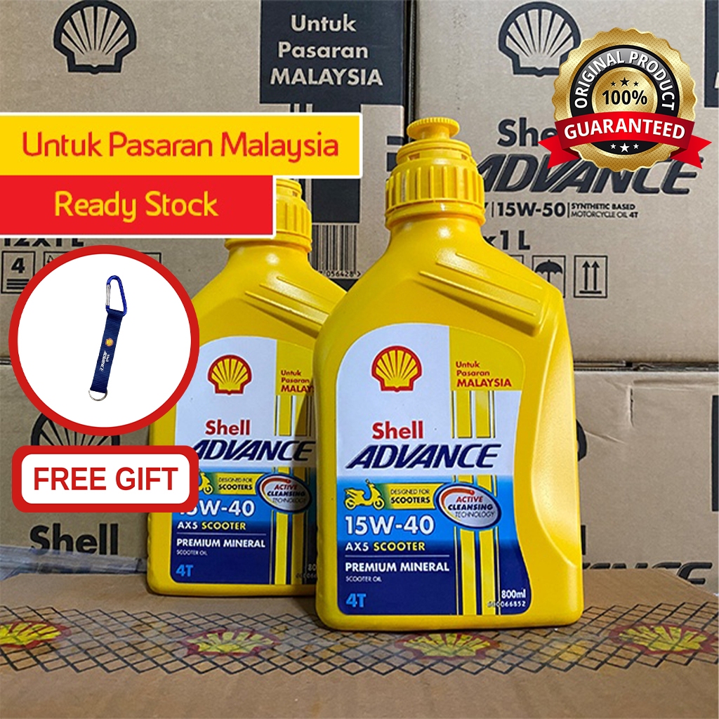 Shell Advance 4T AX5 Scooter 15W-40 Mineral Motorcycle Engine Oil (0.8L) | Shopee Malaysia