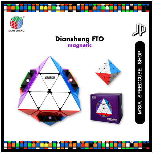 [JPEARLY] Diansheng Magnetic FTO / Speedcube / Rare Cube Collection ...