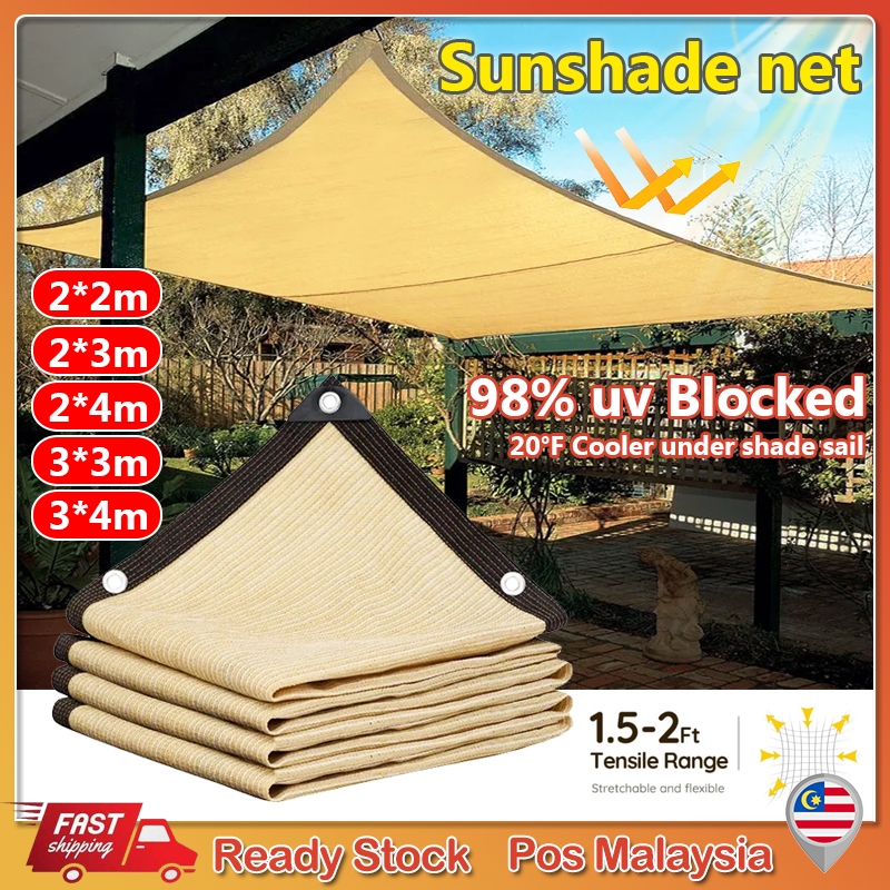 🌞 Anti-UV Shade Sail Garden Sun Shade Net Car Cover Sun Shade Net Outdoor Anti-UV Awnings Sun ...