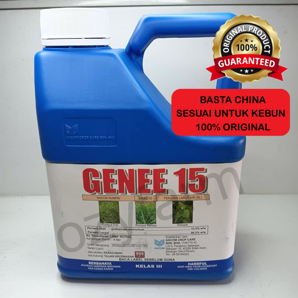 4L RACUN RUMPUT GENEE GLUFOSINATE AMMONIUM 13.5% SAMA MACAM BASTA ...