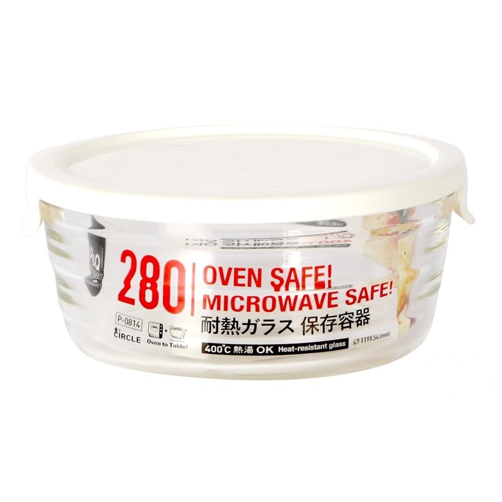 LocknLock P-0814 P&Q GLASS EASY SEAL CIRCLE CONTAINER 280ML (WHITE ...