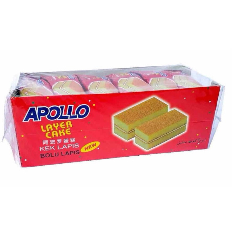APOLLO LAYER CAKE (24pcs) Original | Shopee Malaysia