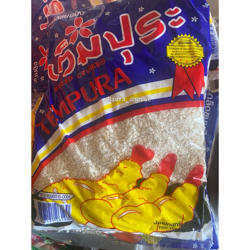 🇹🇭(1kg)Serbuk Roti Tempura/Bread crumb White Orange | Shopee Malaysia