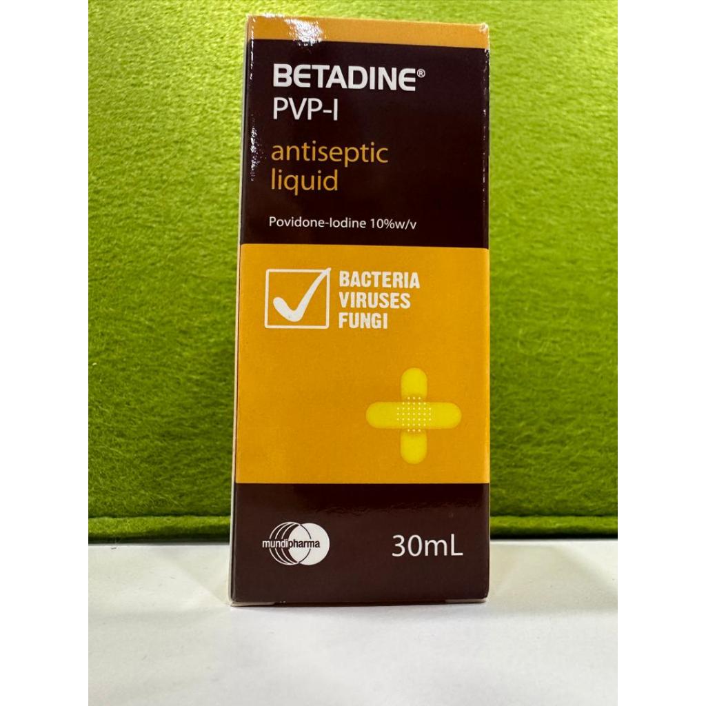 BETADINE PVP-I ANTISEPTIC 30ML | Shopee Malaysia