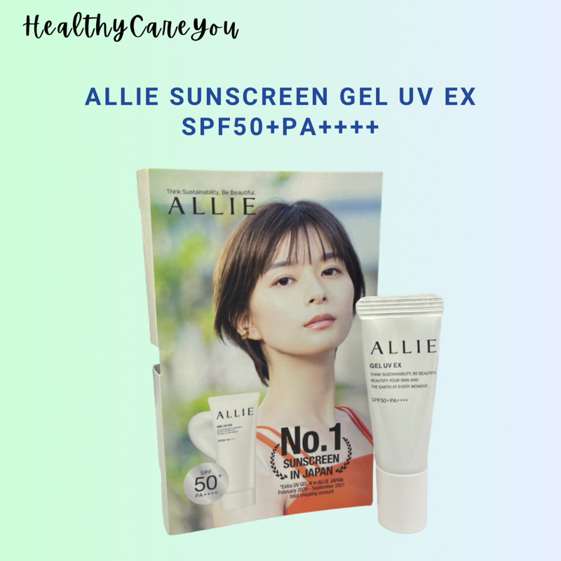 Allie Sunscreen Gel Uv Ex (8g) SPF50+PA++++ | Shopee Malaysia