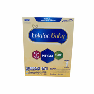 Enfalac Baby Step 1 - 1.16KG (Rumusan Bayi) Exp:03/2026 | Shopee Malaysia