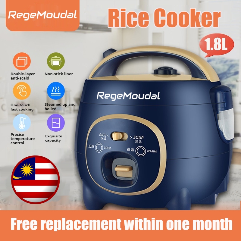 Rice Cooker 1.8L Mulitfunctional Mini Cooker Fast Rice Cooker Mini Rice ...
