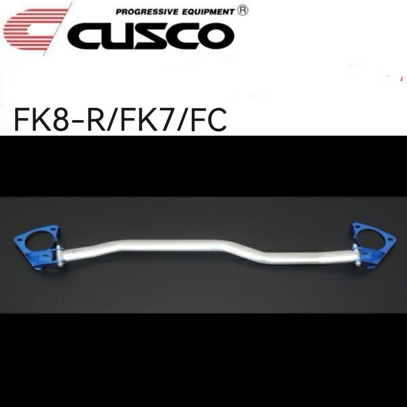 Cusco Strut Tower Bar Type OS Front Civic Fk8r/Fk7/Fc | Shopee Malaysia