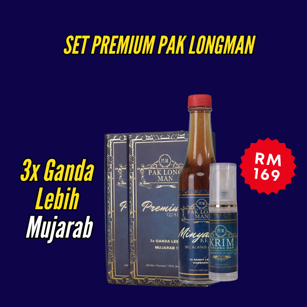 Premium Paklong Man 3x Ganda Jamu Terbaik HQ Pos | Shopee Malaysia