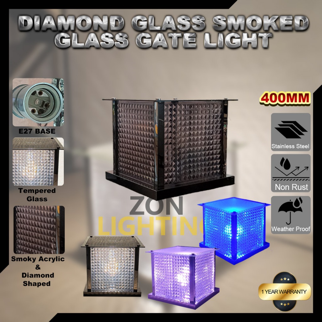 Diamond glass non rust weatherproof Outdoor Smoke glass Gate light Gate ...