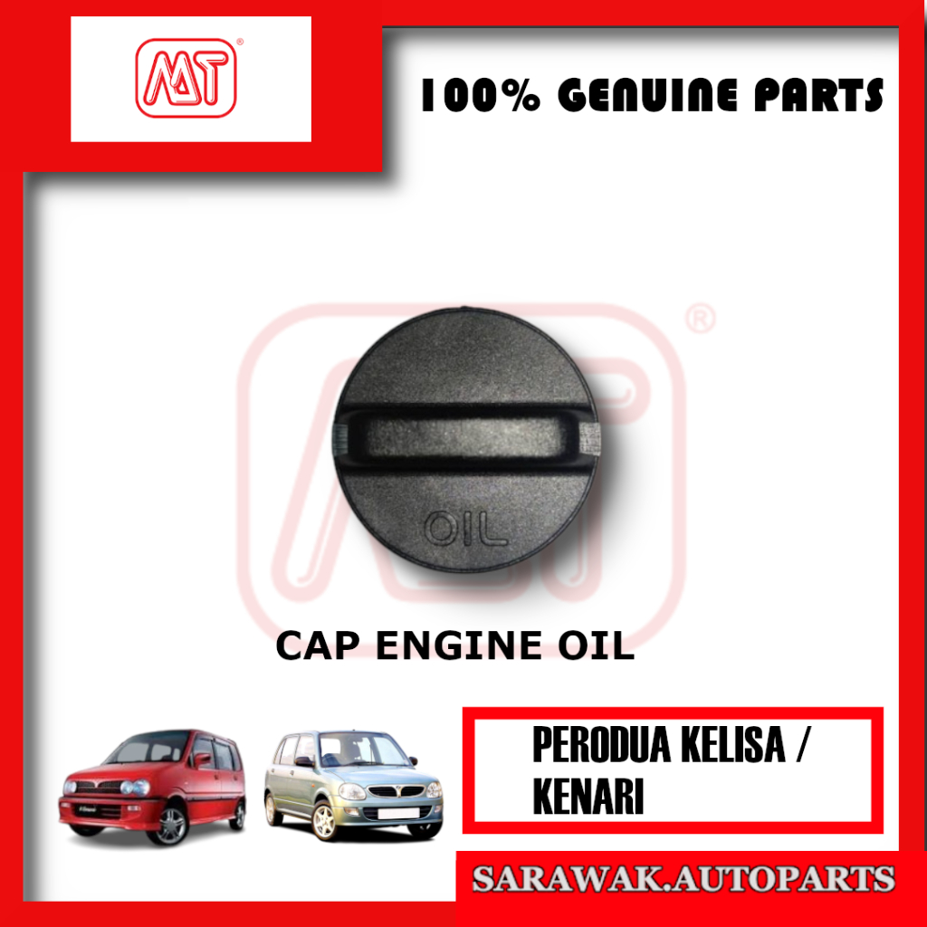 Perodua Kenari / Kelisa Engine Oil Cap | Shopee Malaysia