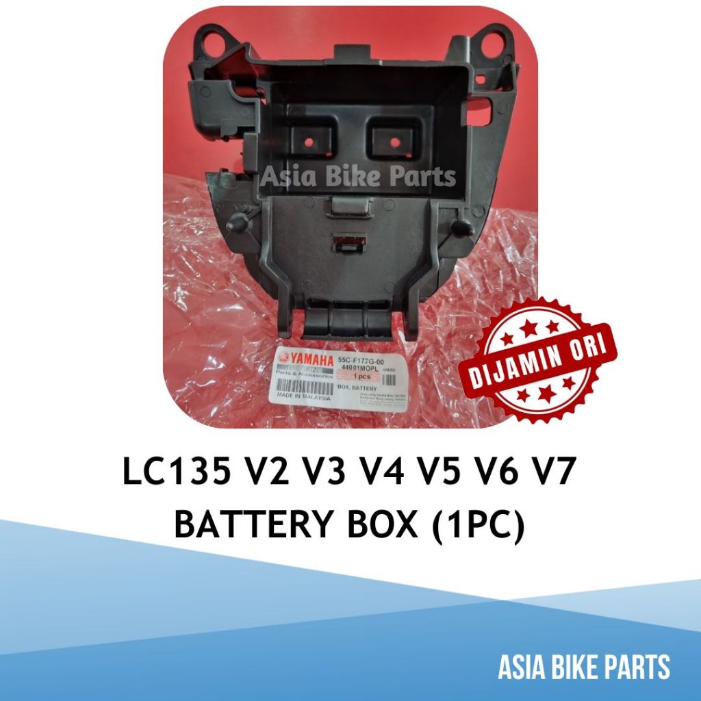 Yamaha Original LC135 V2 V3 V4 V5 V6 V7 Battery Box / Kotak Bateri ...