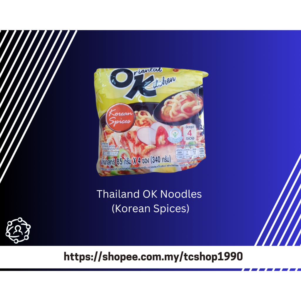 Thailand OK noodles (Korean Spices) | Shopee Malaysia