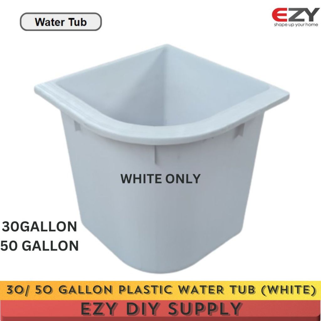 30/50 gallon kolah air mandi/ polymate water tub/ kolam air/ tangki ...