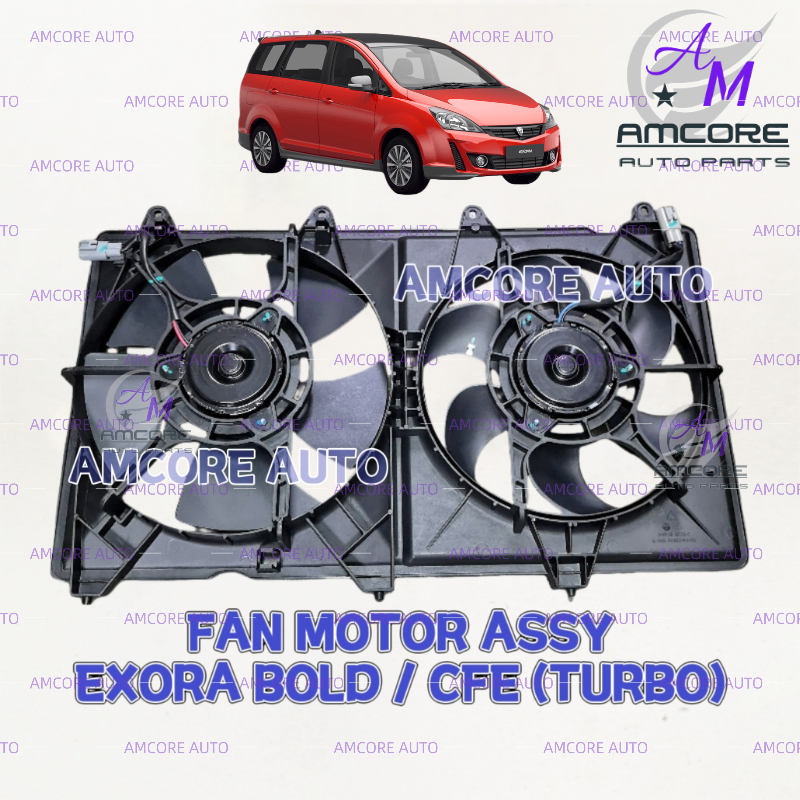 PROTON EXORA BOLD / CFE / TURBO - RADIATOR FAN MOTOR ASSY / COOLING FAN ...