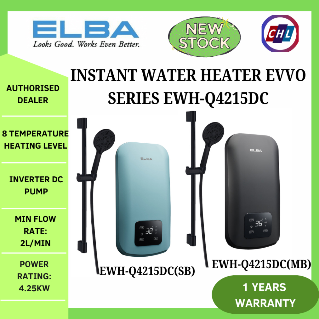 ELBA INSTANT WATER HEATER INVERTER DC PUMP EVVO SERIES EWH-Q4215DC(SB ...