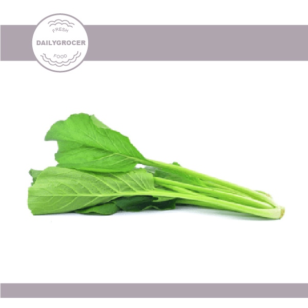 Fresh Sawi Hijau 250gram Pack Fresh Vegetables | Shopee Malaysia