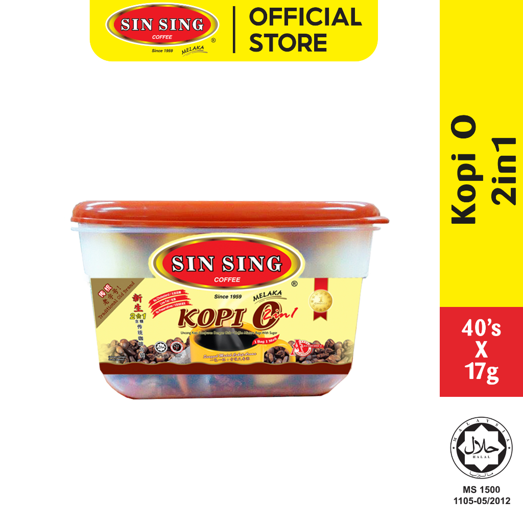 SIN SING Kopi O 2 in1 Coffee Mixture Bags (Container) | Uncang Kopi Campuran Dengan Gula (Bekas ...