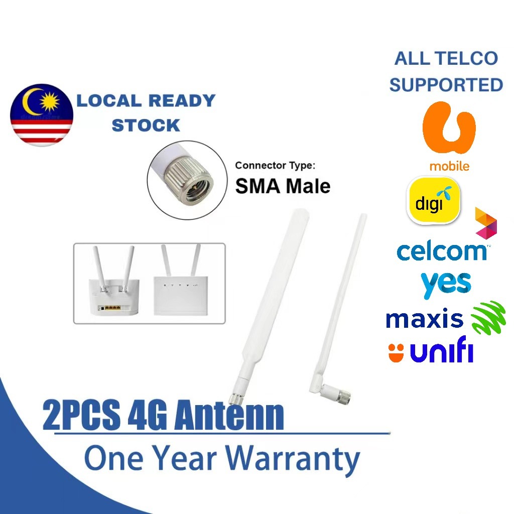 4G LTE FDD 2PCS Signal Gain Antenna For HUAWEI B310/B593/B315s/E5186s ...