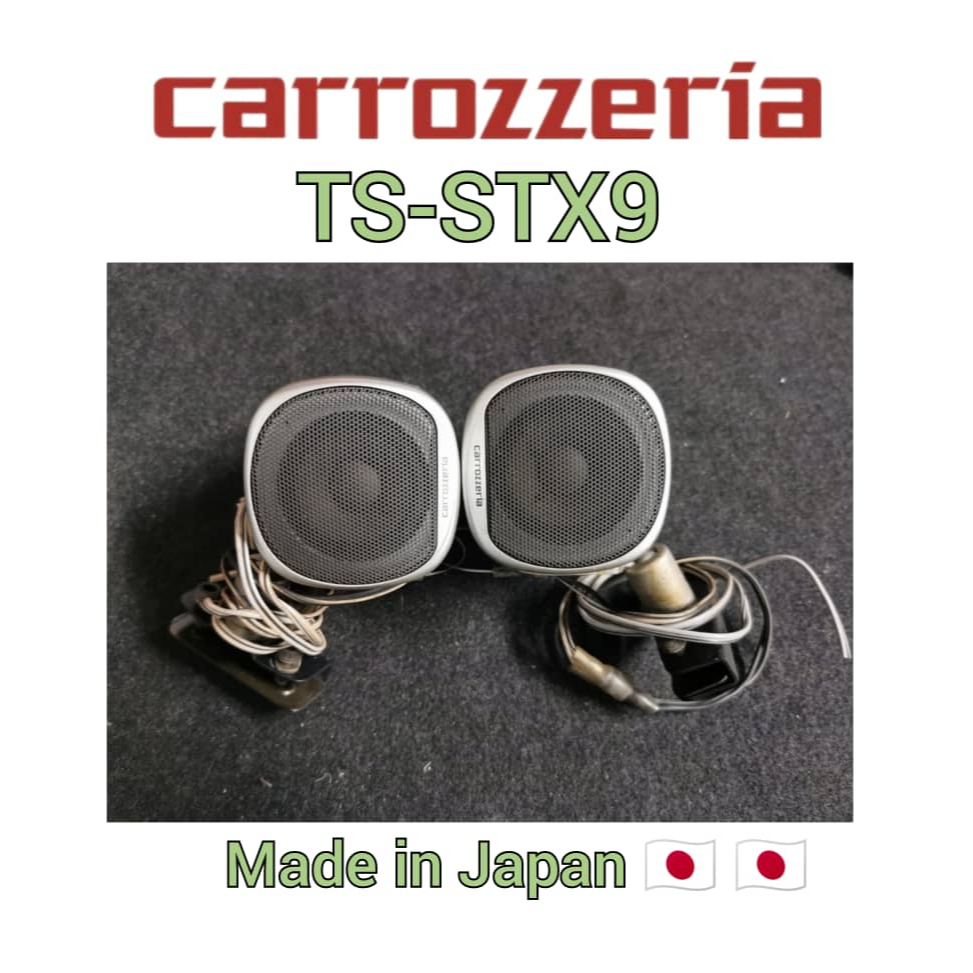 Satellite Speaker Pioneer Carrozzeria TS-STX9 Speaker Satellite Pioneer ...