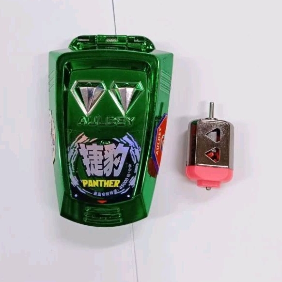 Auldey mini 4wd Tamiya series motor High Speed 45000 turn/ minit ...