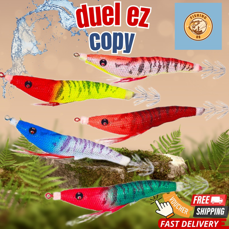 CANDAT SOTONG / SQUID JIG / 10.7cm 6.3g - COPY ORI DUEL EZ SLIM | Shopee Malaysia