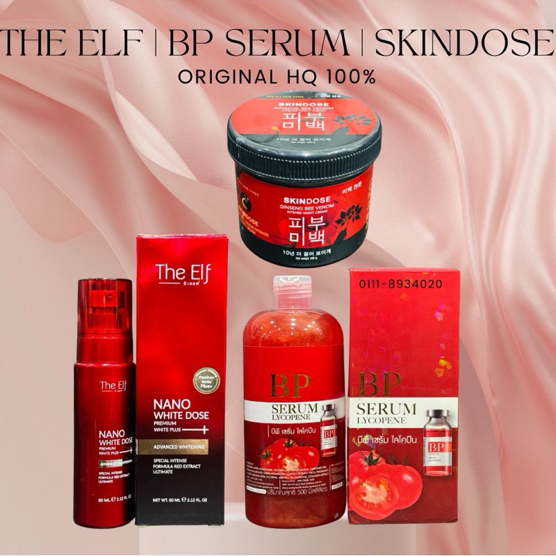 BP Serum Lycopene 500ml | Skindose Treatment Cream | The Elf Nano Serum ...