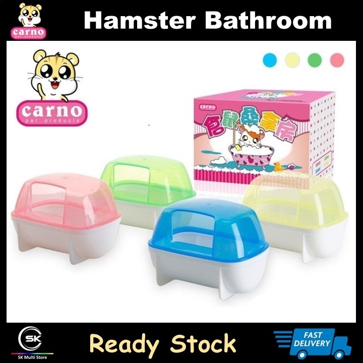 Carno Hamster Bathroom (RJ-120-1 ) | Shopee Malaysia