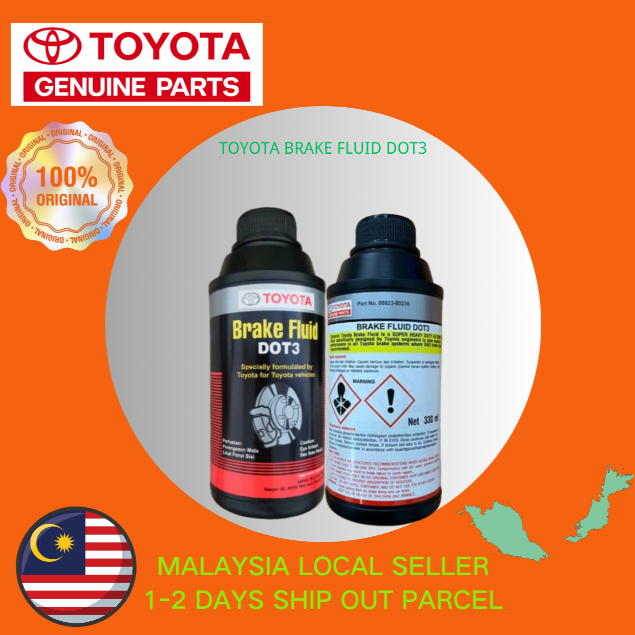 Toyota Original Dot 3 Brake Fluid 330ML Parts No: 08823-80230 | Shopee ...