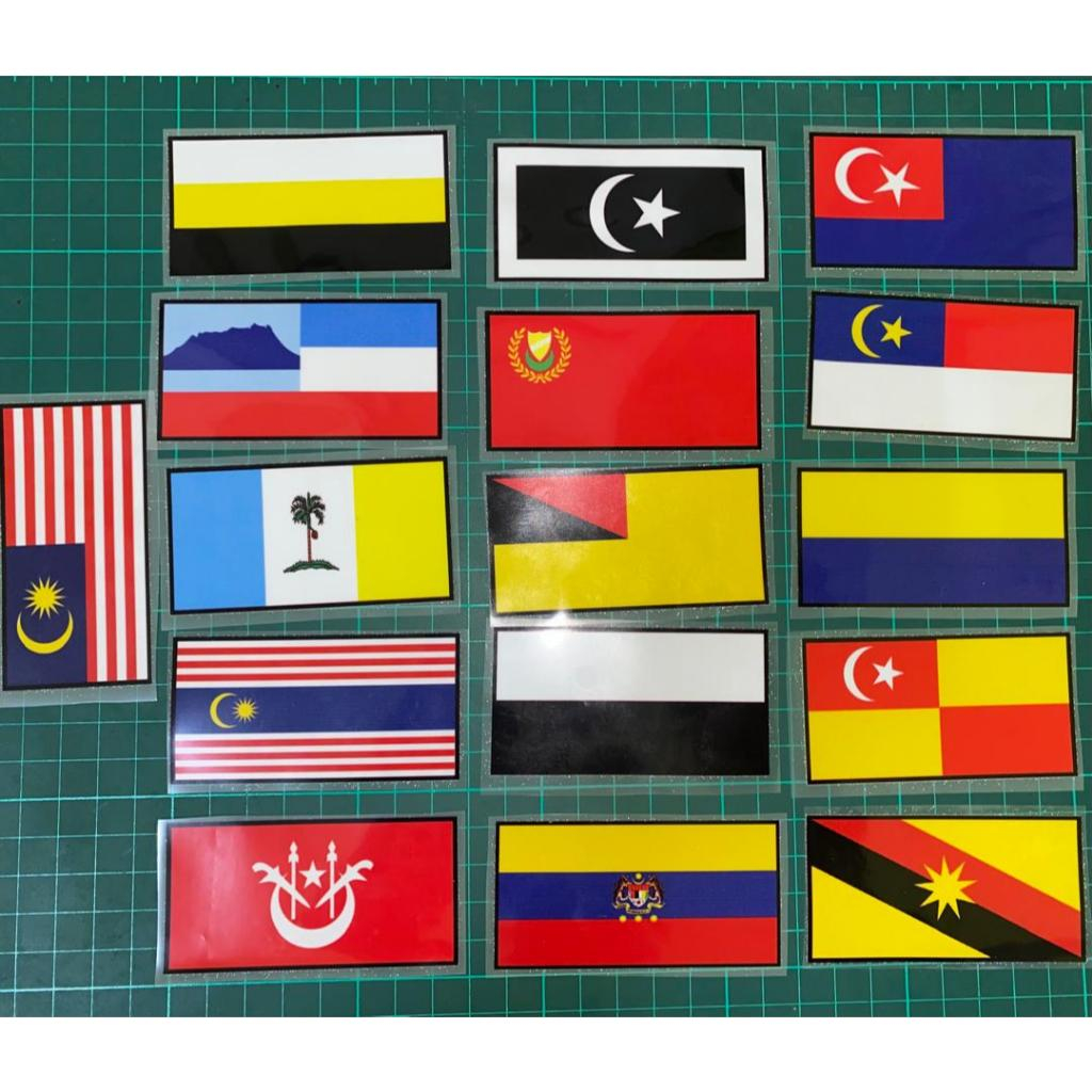 💥D.I.Y💥BENDERA NEGERI MALAYSIA & Logo Kementerian💥Iron on/heat press ...