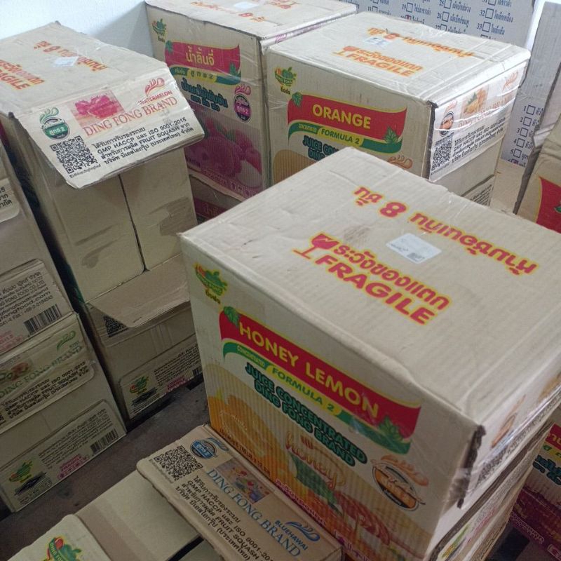 Ding Fong Brand syrup 1 box Halal | Shopee Malaysia