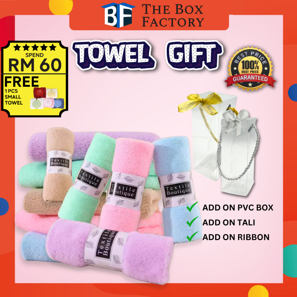 TBF TUALA GIFT BOX TOWEL (Big) DOORGIFT MICROFIBER SUPER SOFT HADIAH ...