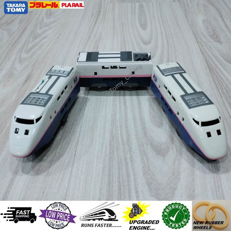 (PRELOVED) Mainan Keretapi Takara Tomy Plarail Train E1 Series Shinkansen Max | Shopee Malaysia