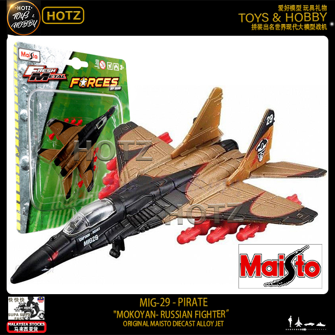 [HOTZ] Famous Alloy Jet Fighter Aircraft Helicopter Plane Diecast Model ...