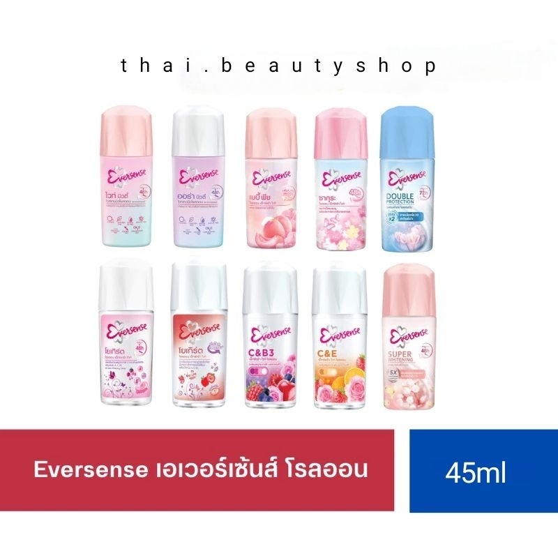 EVERSENSE Roll On Extra White 45ml | Shopee Malaysia