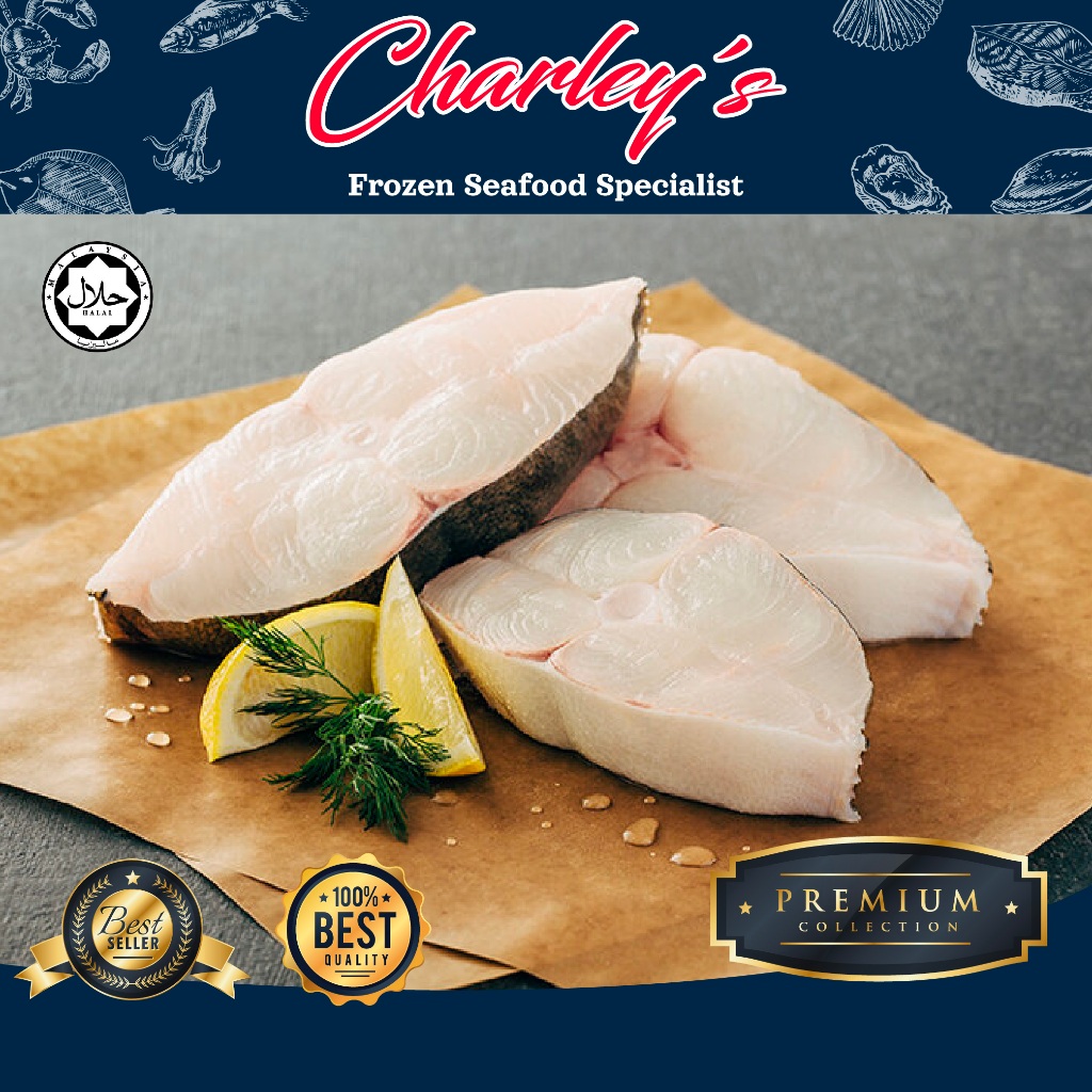 Deep Atlantic Halibut Fillet 深海比目鱼片 185-200G+- Tepanyaki Cut | Premium ...