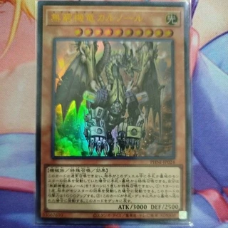 JTF OFFICIAL CARD SHOP, Online Shop | Shopee Malaysia