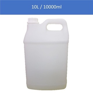 Botol terpakai 10 Liter HDPR 10L [Sudah dicuci][Used bottle] | Shopee ...