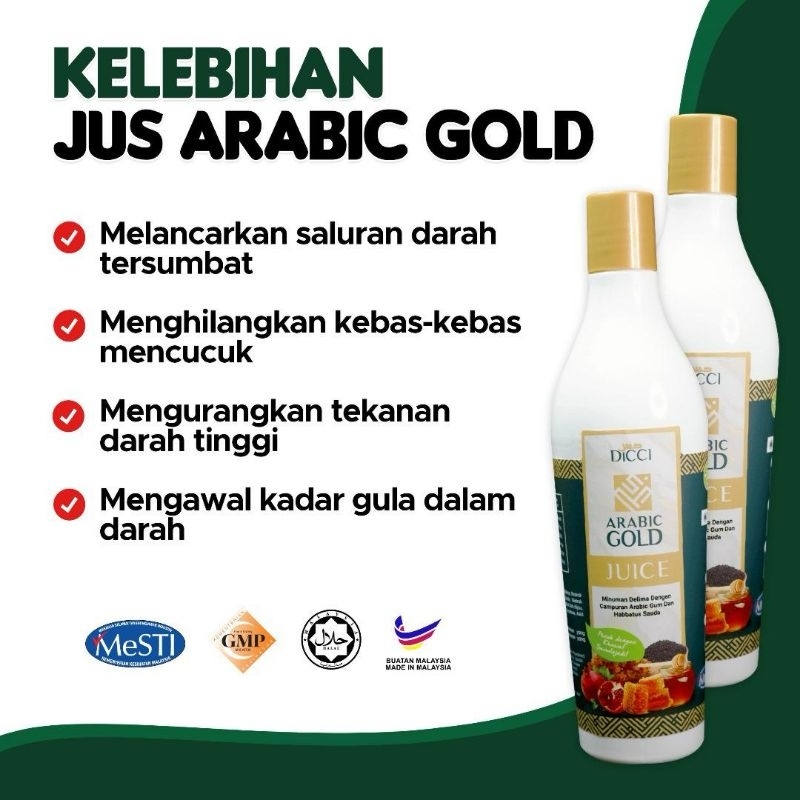 Jus Arabic Gold arabic gum by Dicci Original | Shopee Malaysia