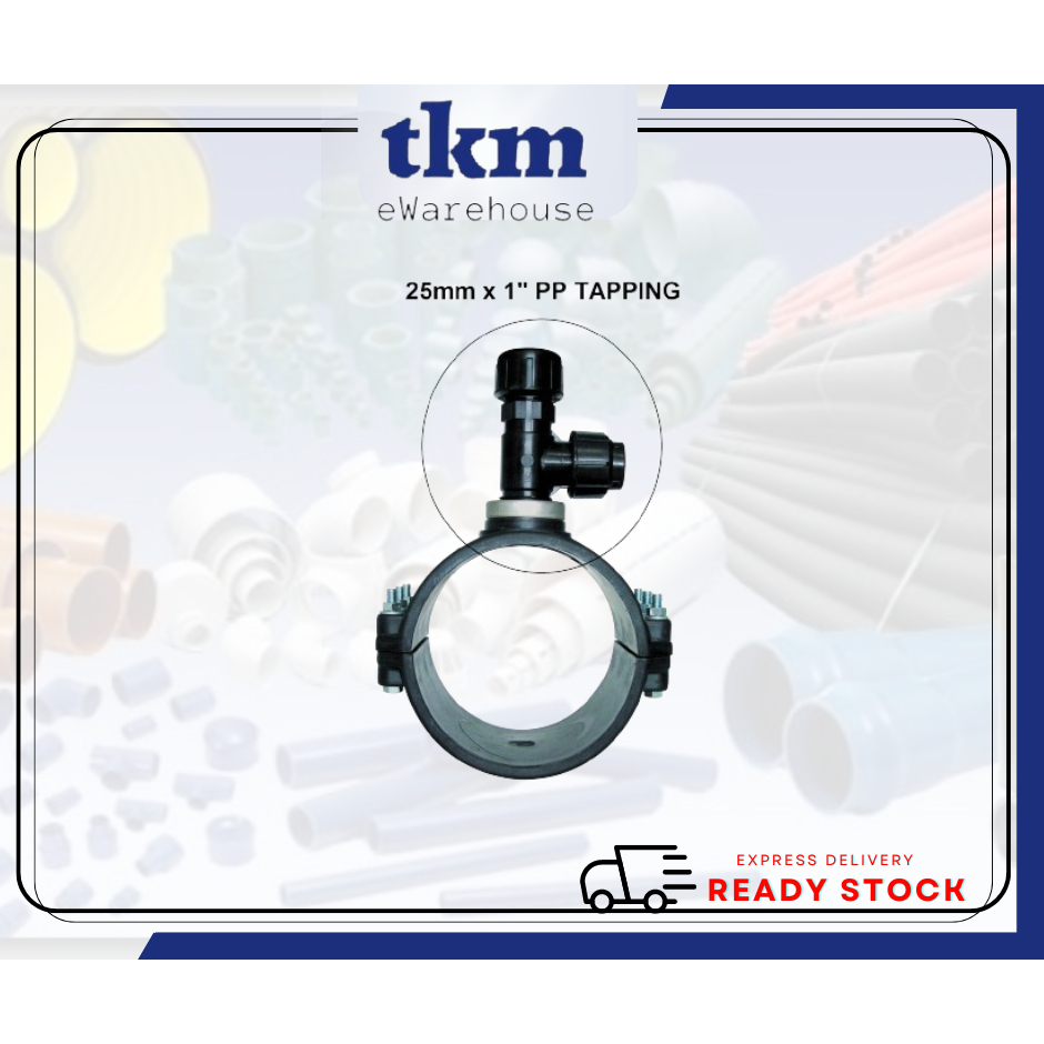 [TKM] (25MM X 1") COMPRESSION HDPE PP FITTINGS PP TAPPING FERRULE Poly ...