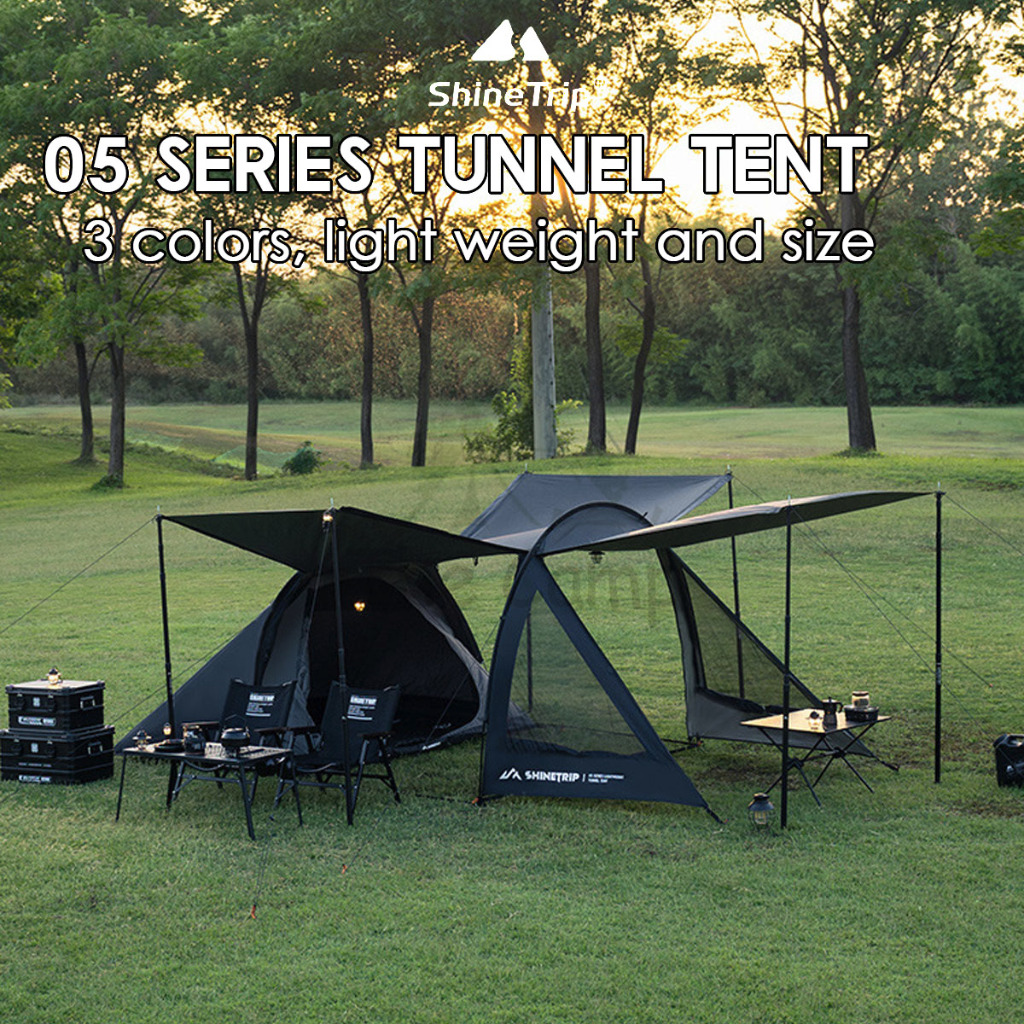 Shinetrip 05 Series Tunnel Tent 1 Room 1 Living Hall Extendable Tarp ...