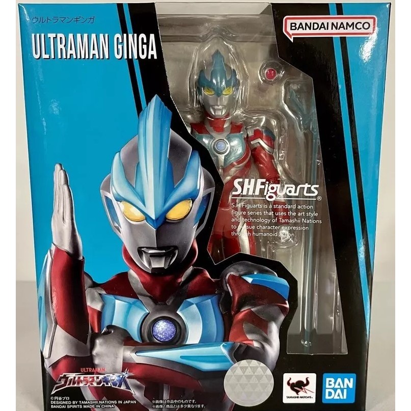 Bandai SHF S.H.Figuarts Ultraman Ginga Reissue Mebius Hunter Knight Leo ...