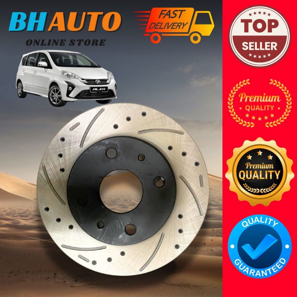 Perodua Alza Old Disc Rotor Sport with Curve and Hole | Shopee Malaysia